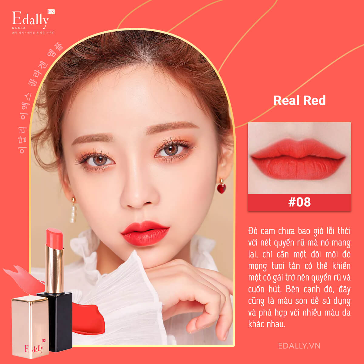 Son môi Collagen Edally EX - Edally EX Collagen Ampoule Lipstick (08 ...